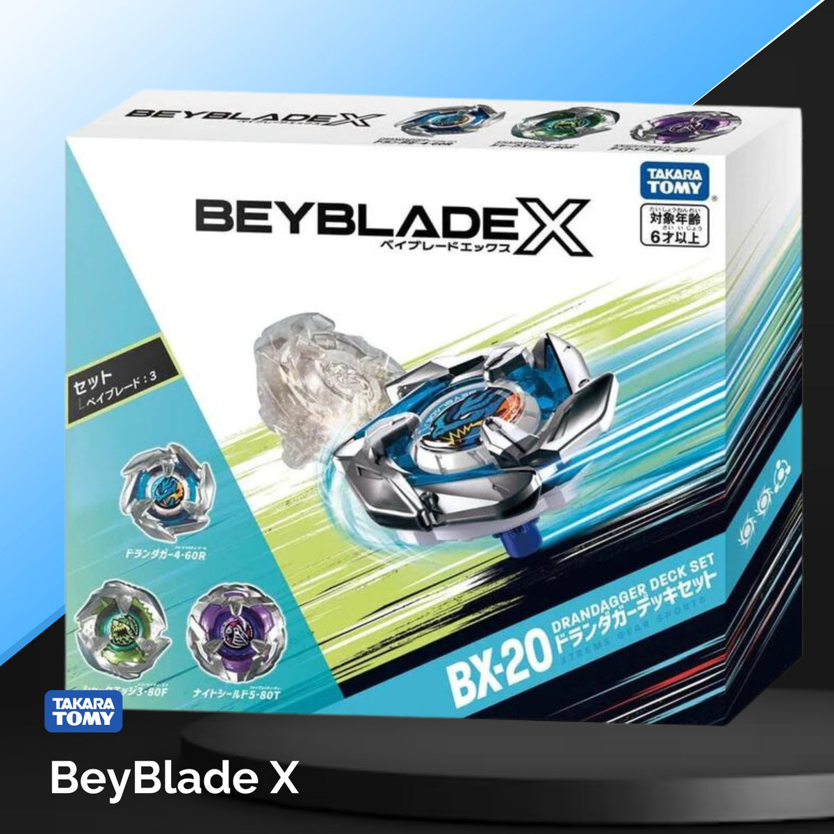BX-20 Dran Dagger: Set de 3 BeyBlade X (Takara Tomy) – BeyClub Shop