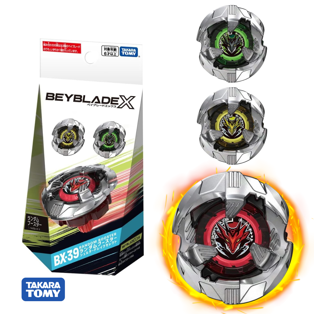 BX-39 Shelter Drake Select Random Booster – BeyClub Shop