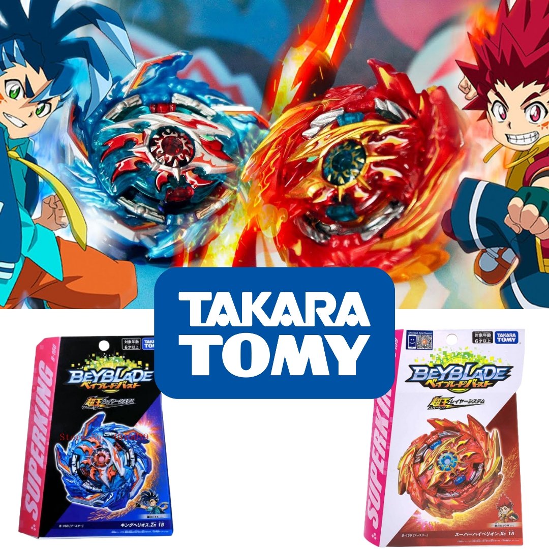 Hermanos Asahi Pack Doble (King Helios Zone 1B y Super Hyperion Xceed ...