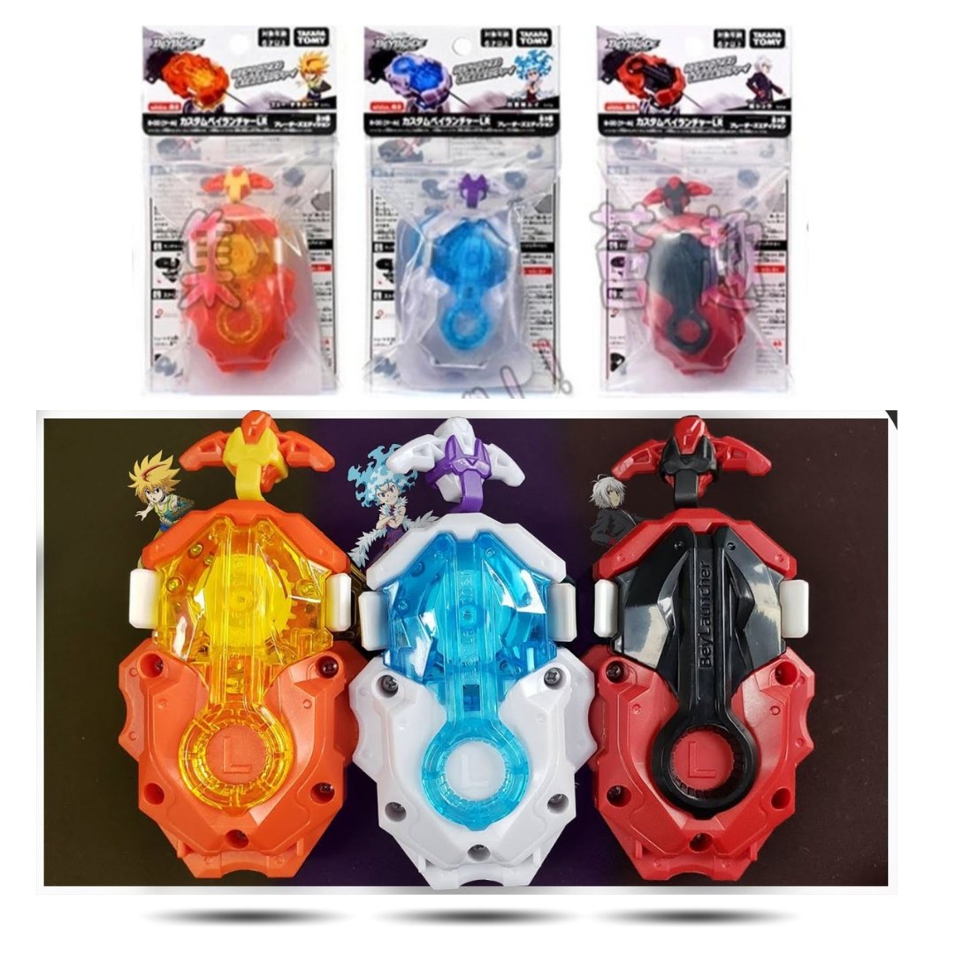 Pack de 3 lanzadores para BeyBlade Takara Tomy: "Custom Launcher LR Qu ...
