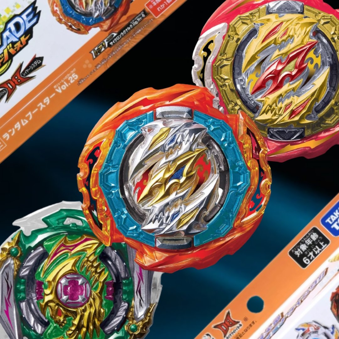 Random Booster Vol 25 (Incluye 1 BeyBlade totalmente aleatorio de los ...