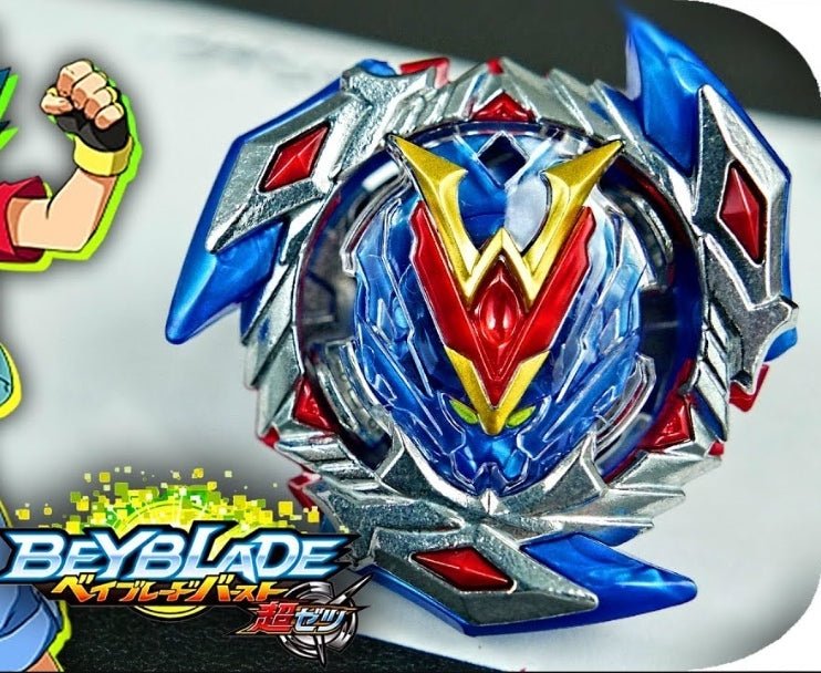 Comprar B-104 Winning Valkyrie .12.VI (Valtryek) de Takara Tomy ...